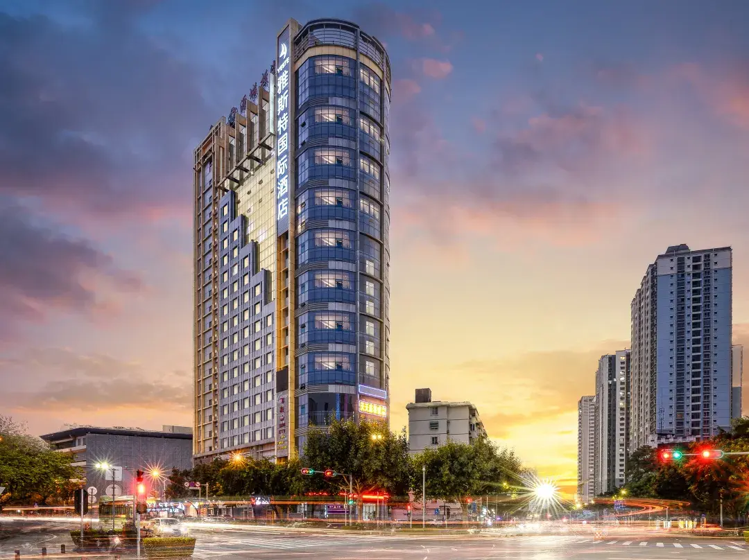 Yeste International Hotel（nanning Chaoyang Square District Government ） - Nanning