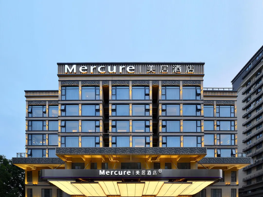 Mercure Hotel Shantou High-speed Railway Station - Shantou
