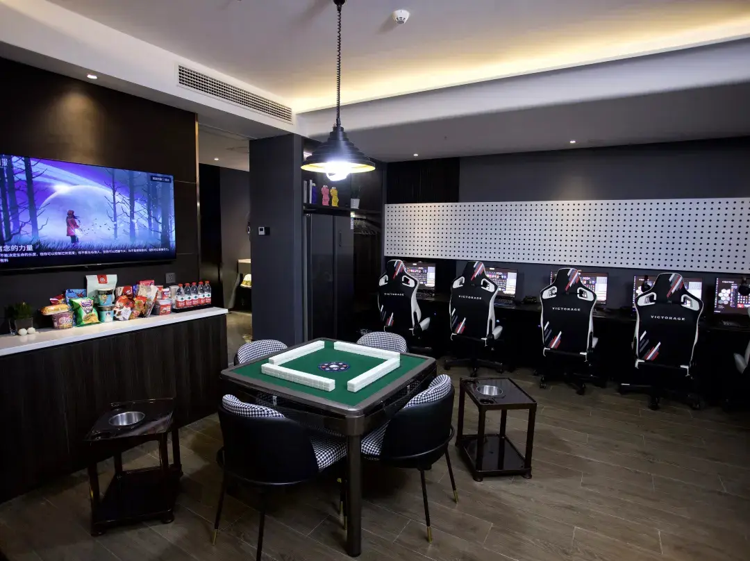 Hefei Feegee E-sports Hotel - Hefei
