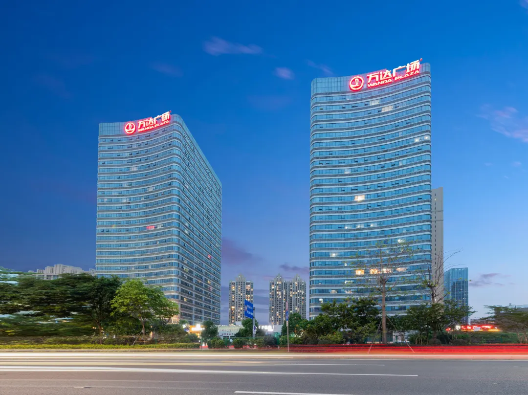 Meilan Holiday Fucheng Business Apartment - Dongguan