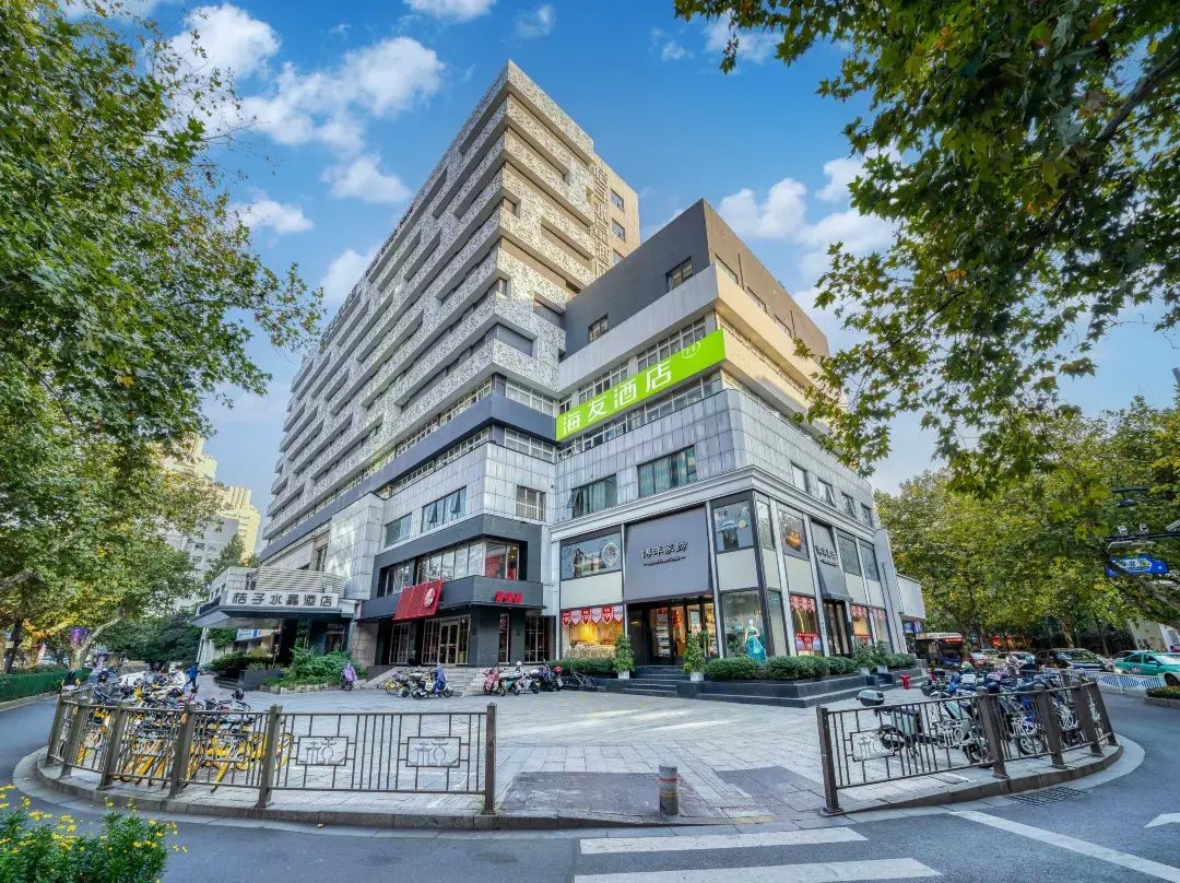 Hi Inn - Hangzhou