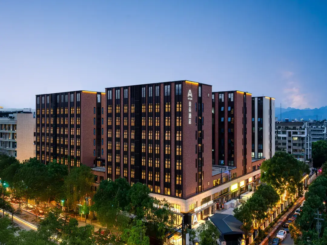 Atour Hotel Jinhua Vocational University Jinfan Street - Jinhua