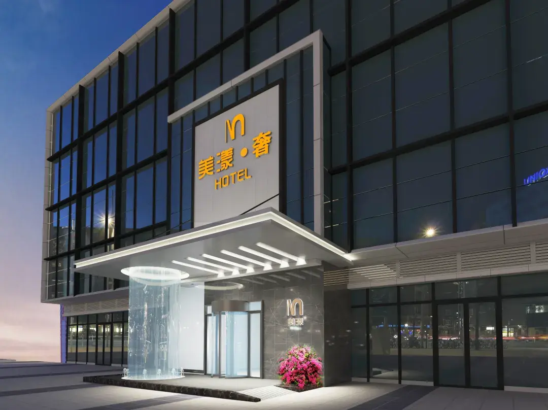 Meiyang Luxury Hotel Changsha High-speed Railway South Station Shop - Changsha