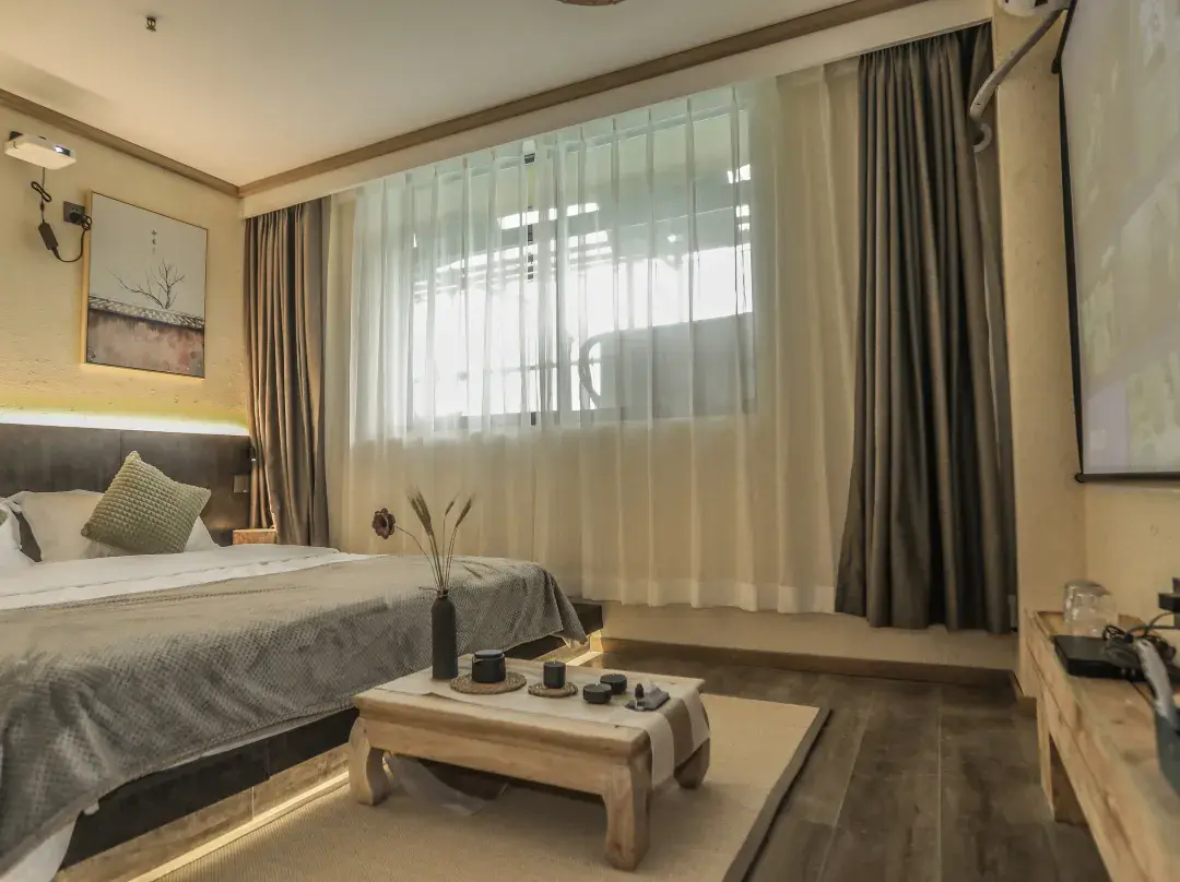 Mushi Moon Shadow Hotel - Nankin