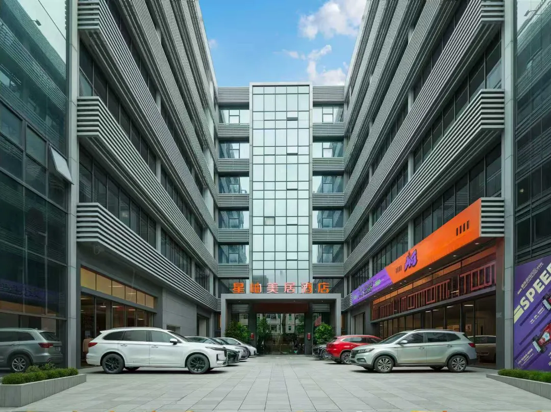 Xingxiu Mercure Hotel - Tin Shui Wai