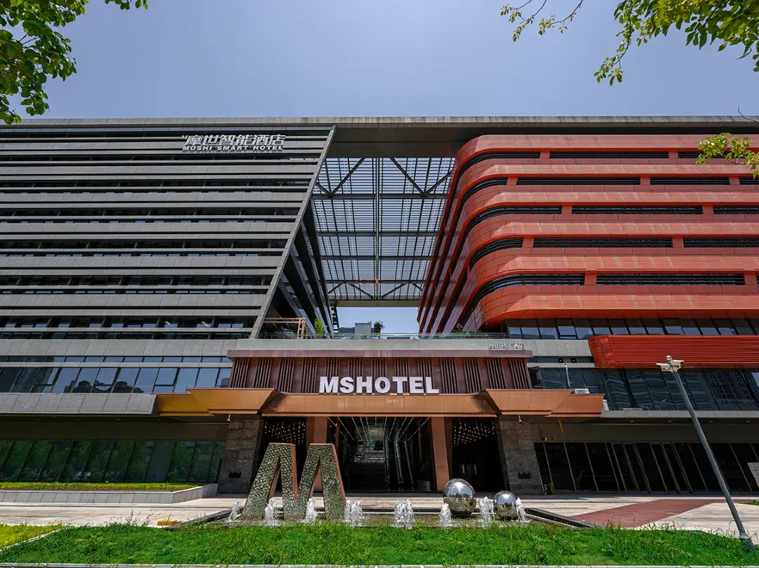 Yangzhou Moshi Intelligent Hotel - Yangzhou