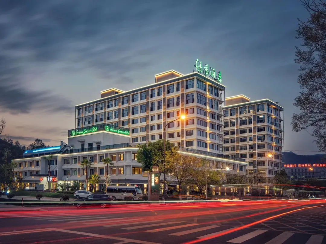 Green  Season  Hotel - Lishui