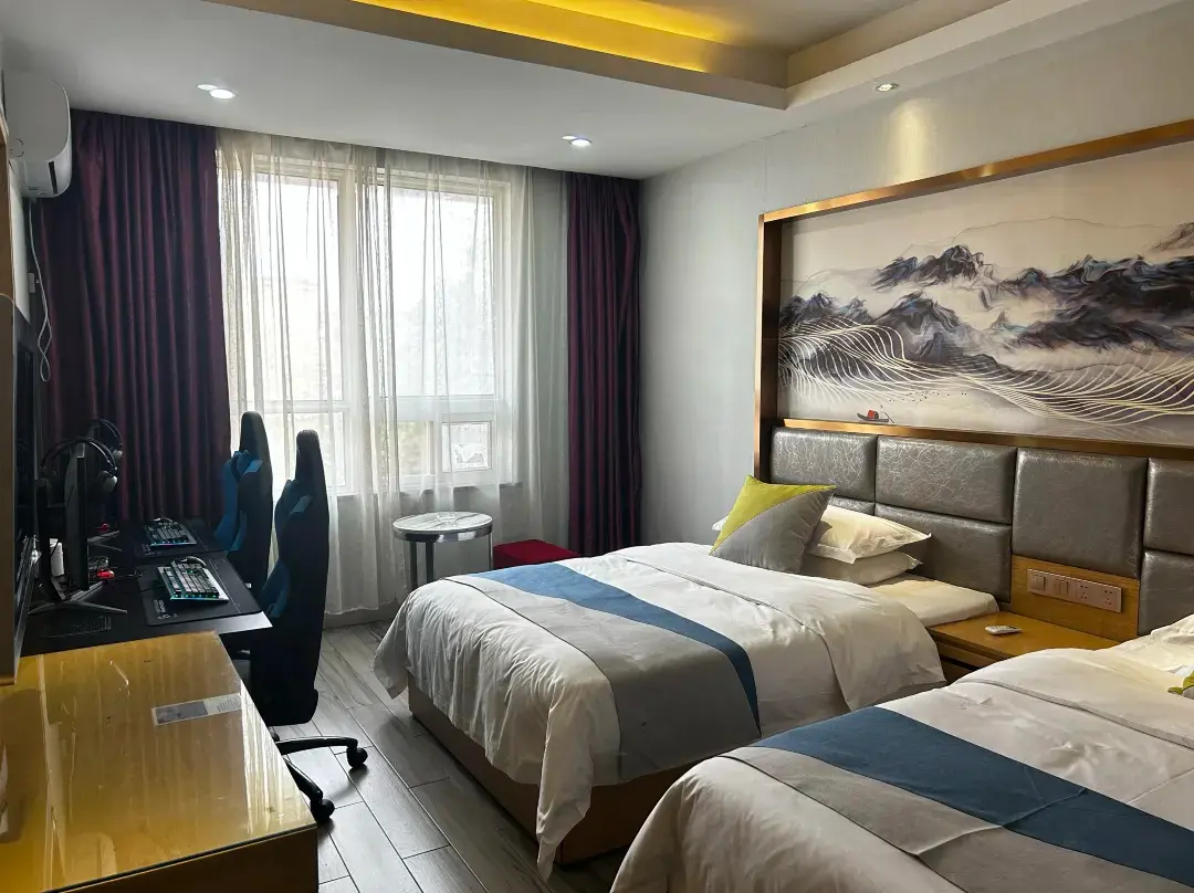 Wuyi E-sports Hotel - Chenzhou