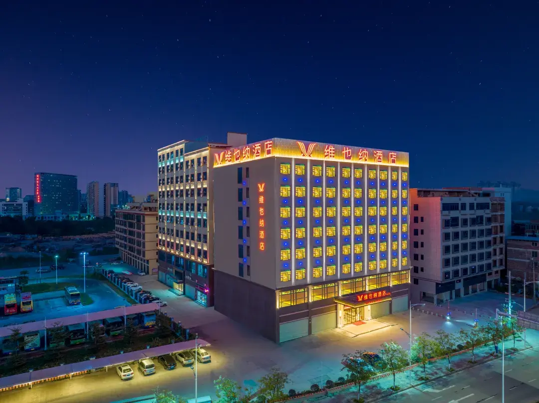 Vienna Hotel - Wuzhou