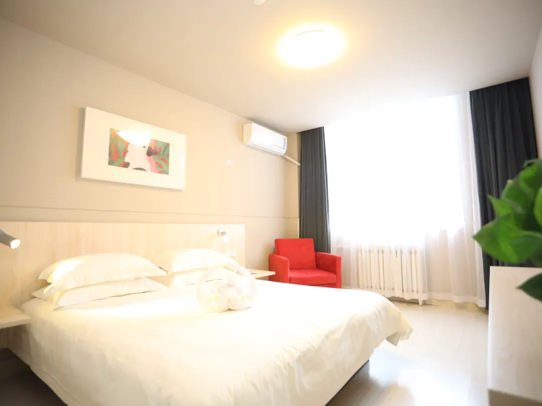 Jinjiang Inn Pingliang West Station Xuanhe New City) - Pingliang