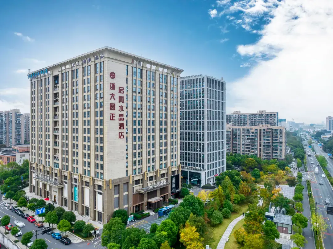 Qizhen Crystal Hotel - Hangzhou