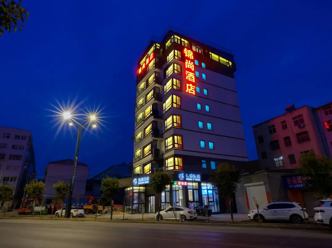 Luoyang Jinshang Hotel - Luoyang