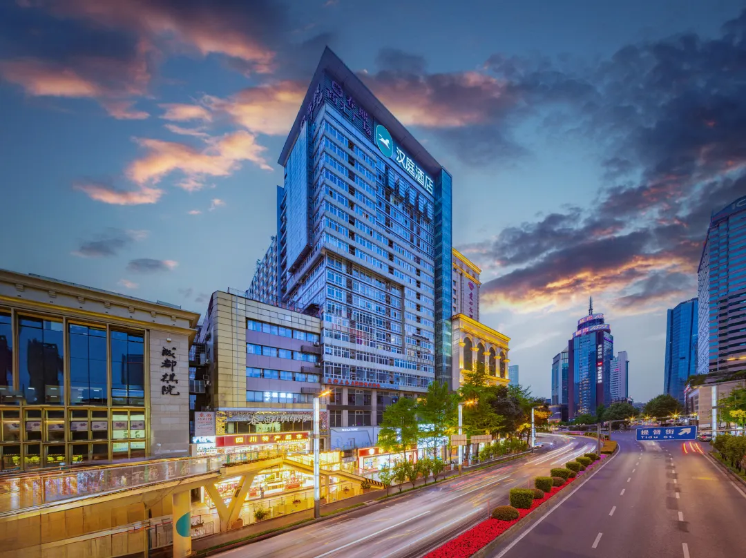 Hanting Hotel - Chengdu