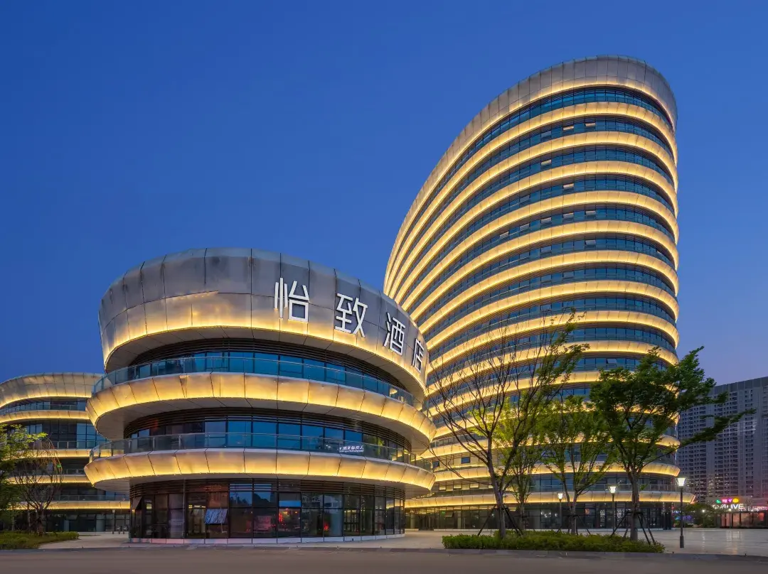Yizhi Hotel - Shangrao