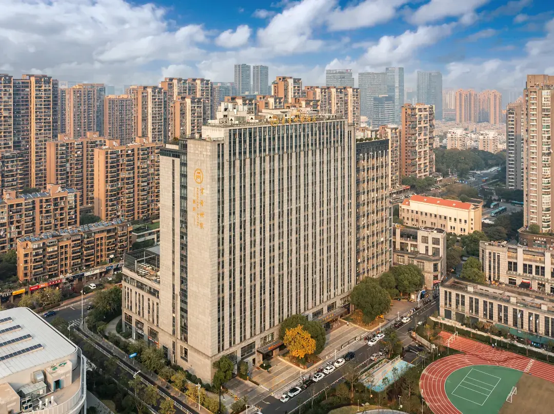 Binjiang Scholars Hotel - Hangzhou