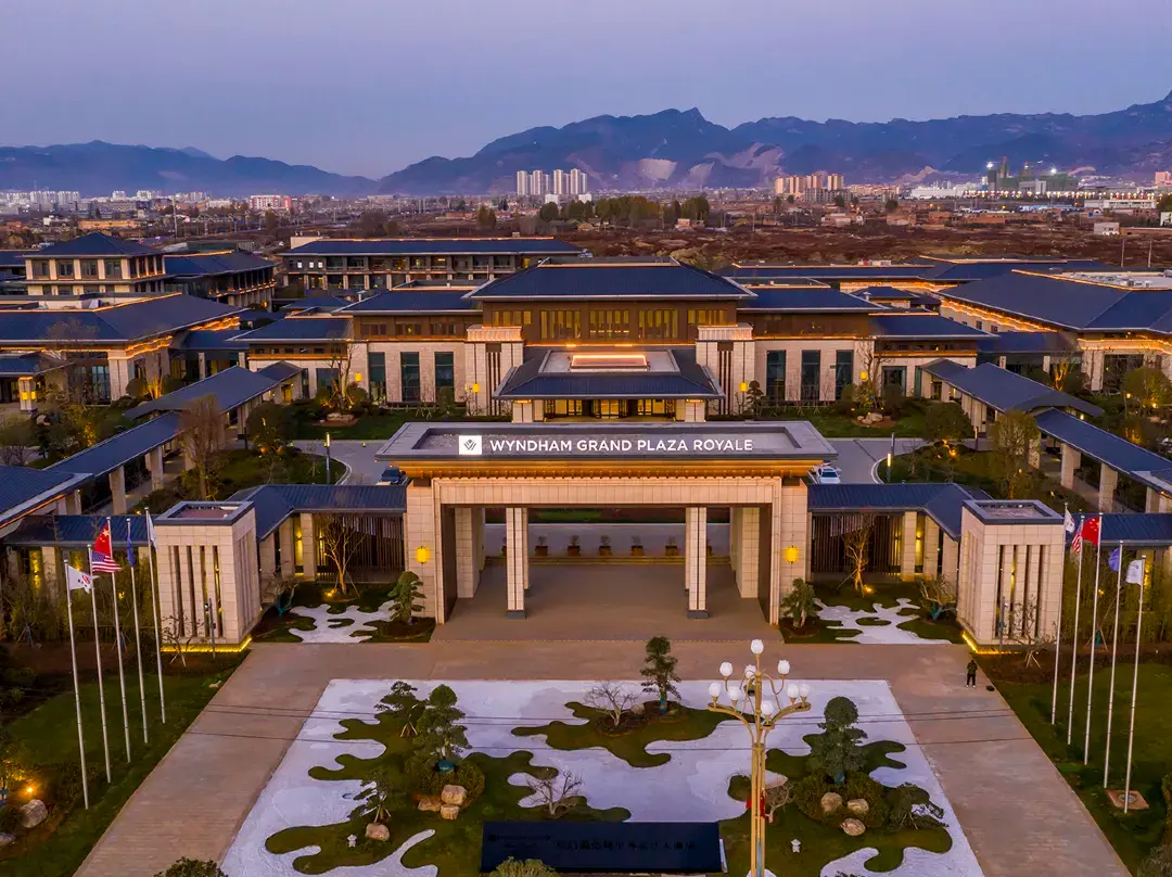 Wyndham Grand Plaza Royale Zhaotong - Zhaotong