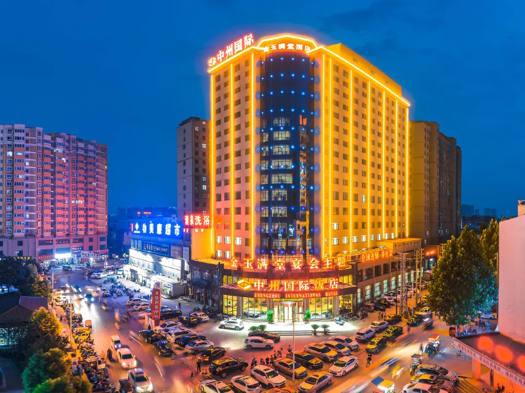 Zhongzhou International Hotel - Luohe