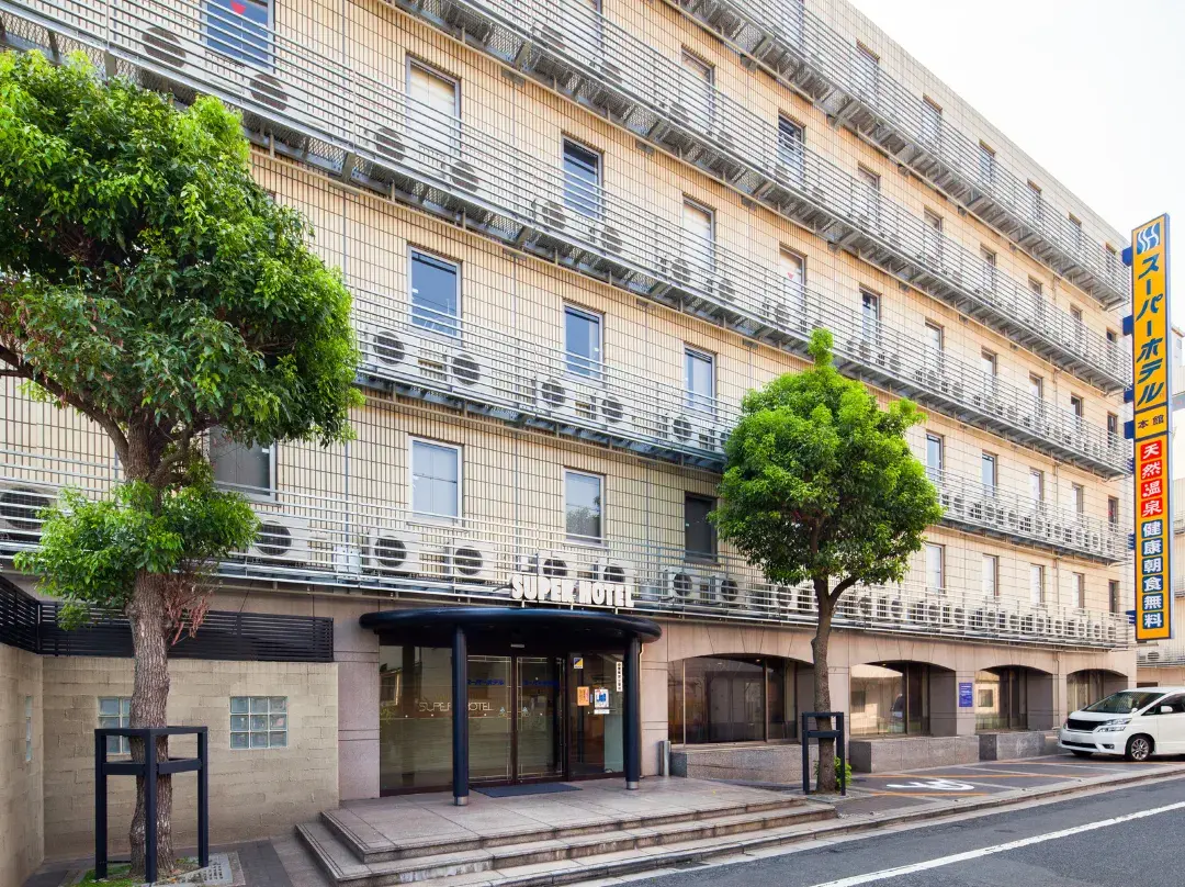 Super Hotel Inn Kurashiki Mizushima - Okayama