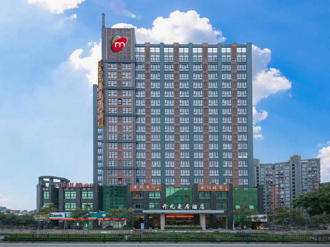 Manju Hotel - Ningbo