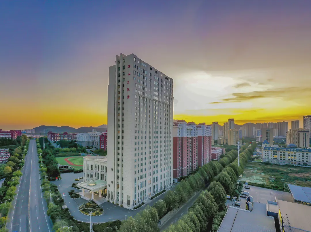 Zhushan Hotel - Qingdao