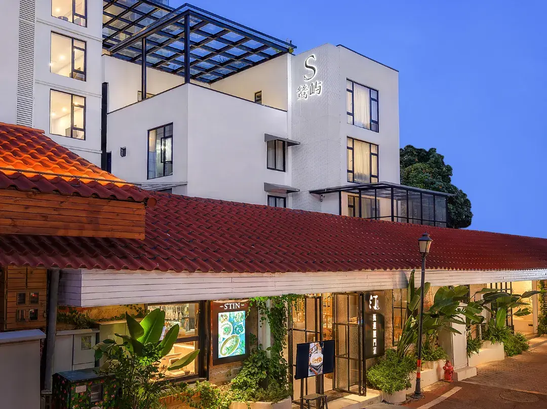 Island Hotel - Xiamen