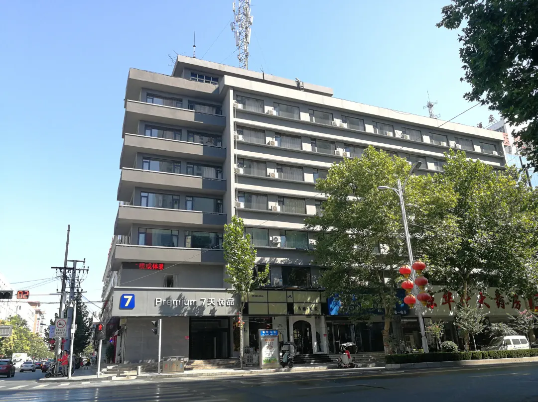 7days Inn Chain Hotel - Zhumadian