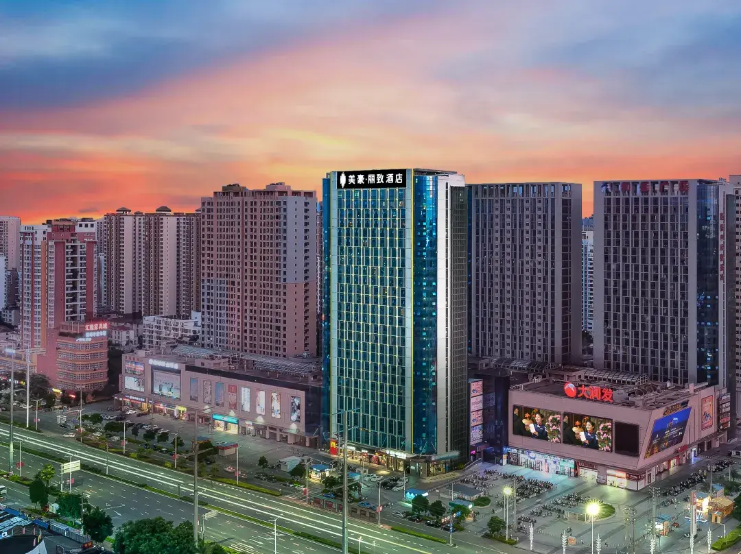 Mehood Lestie Hotel - Beihai