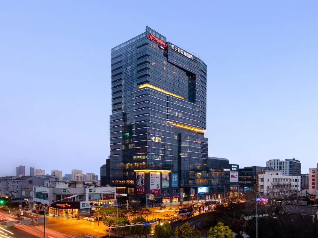 Hampton By Hilton Suqian Suning Plaza - Suqian