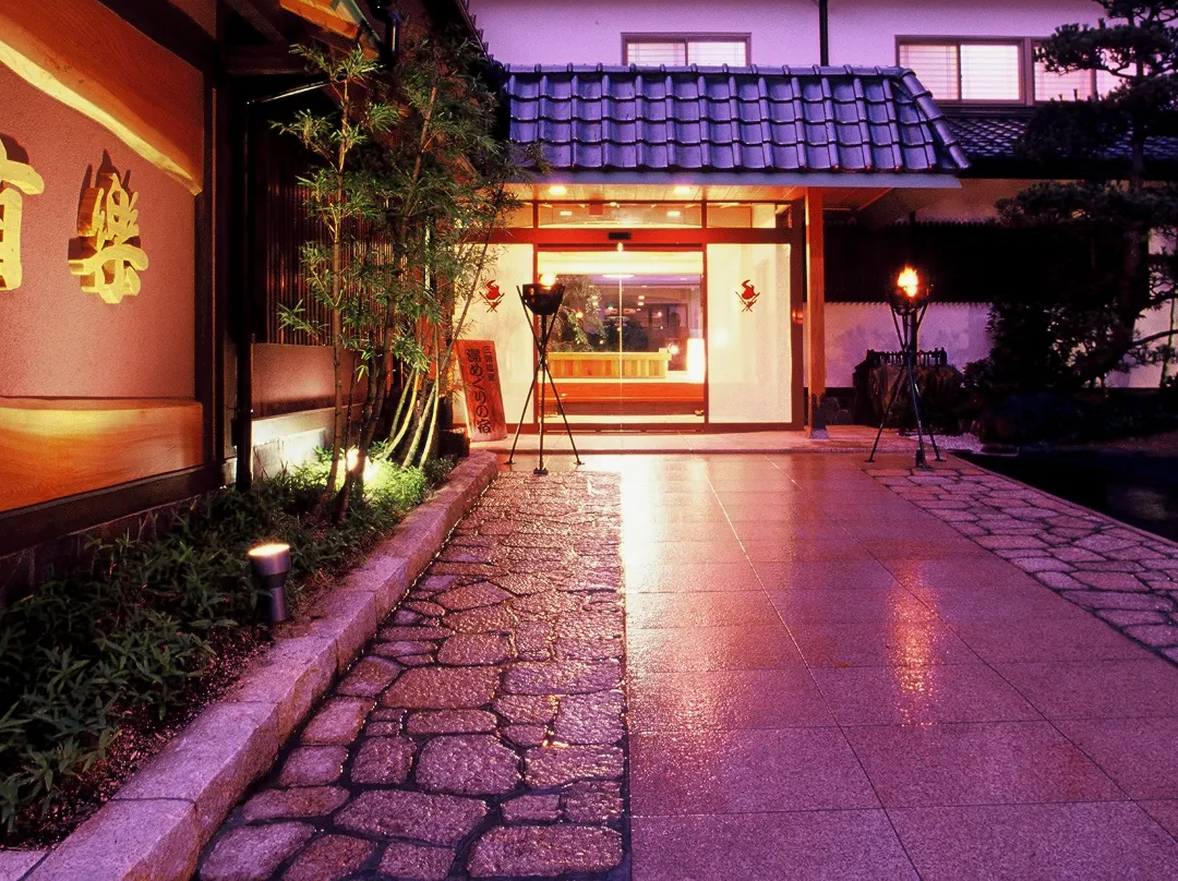 Yuraku - 돗토리현