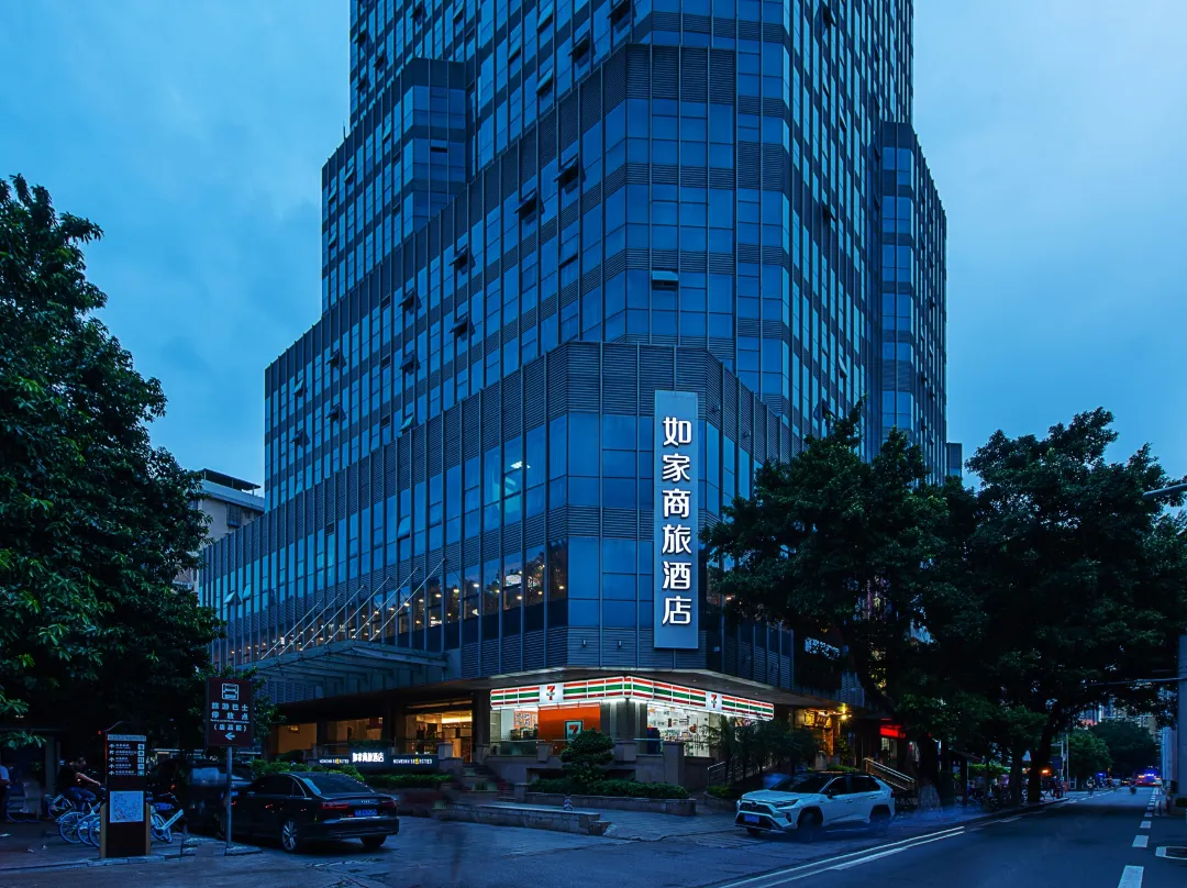 Homeinn Selected Hotel - Guangzhou
