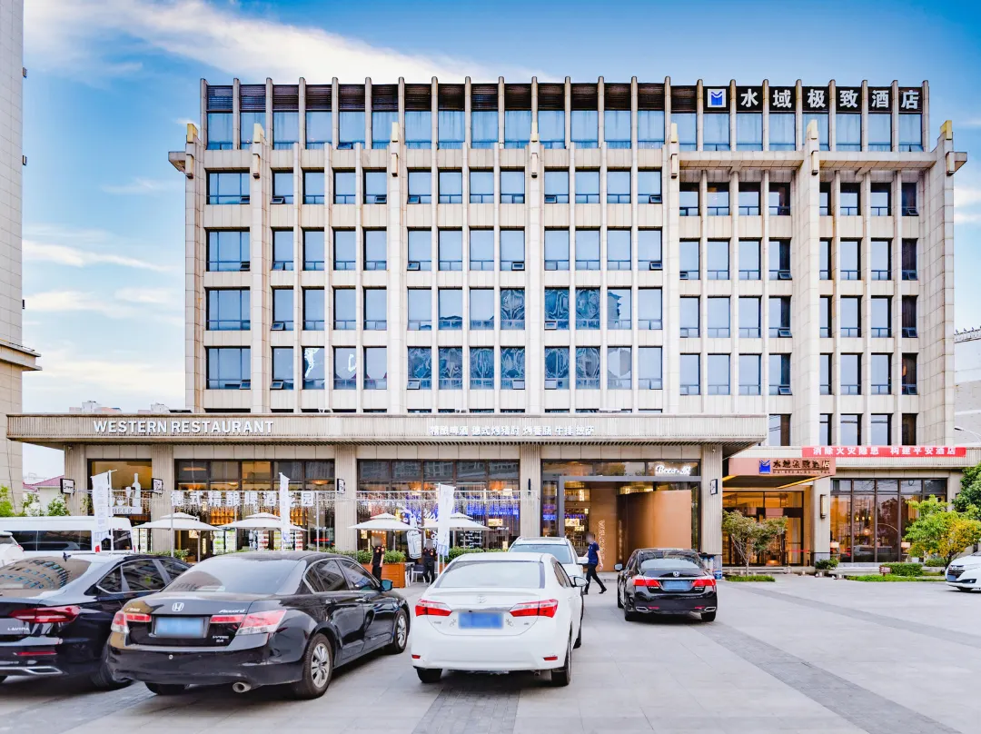 Waters Acme Hotel - Zhumadian