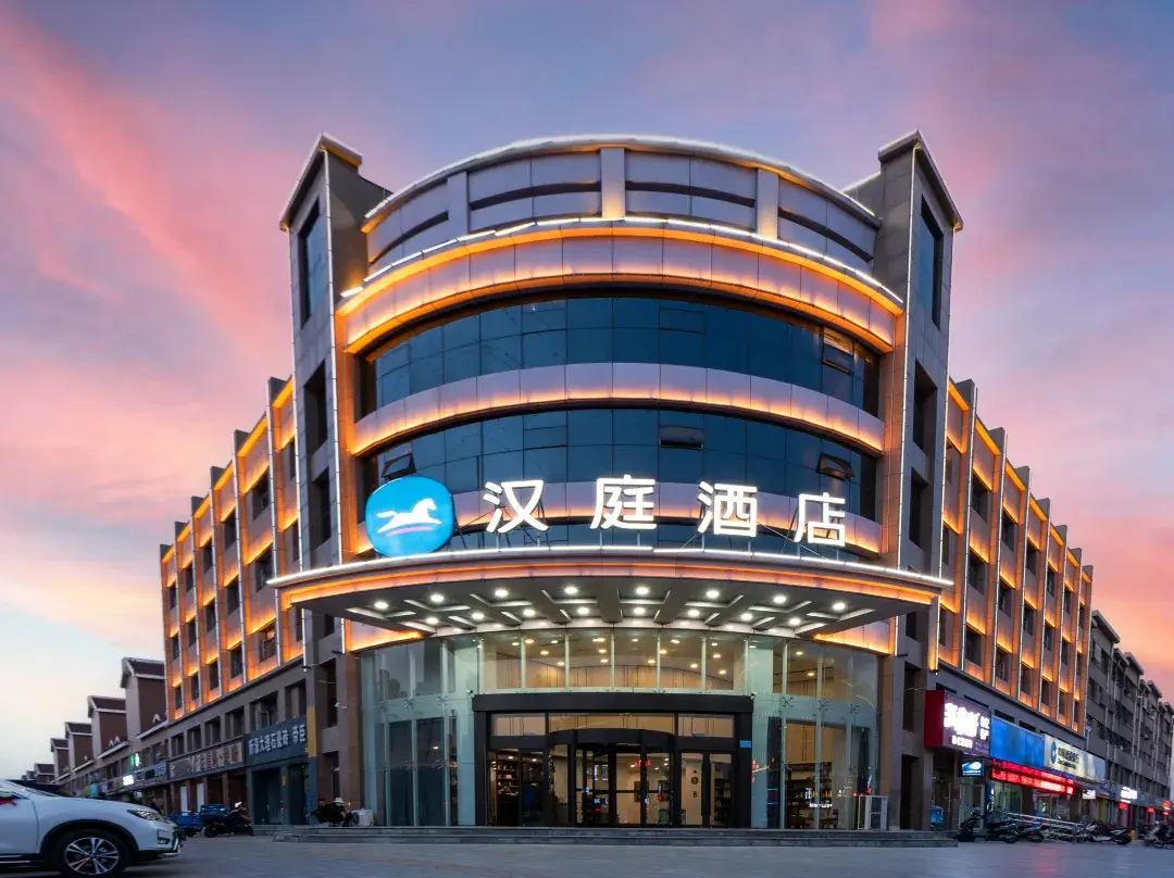 Hanting Hotel - Zhongwei