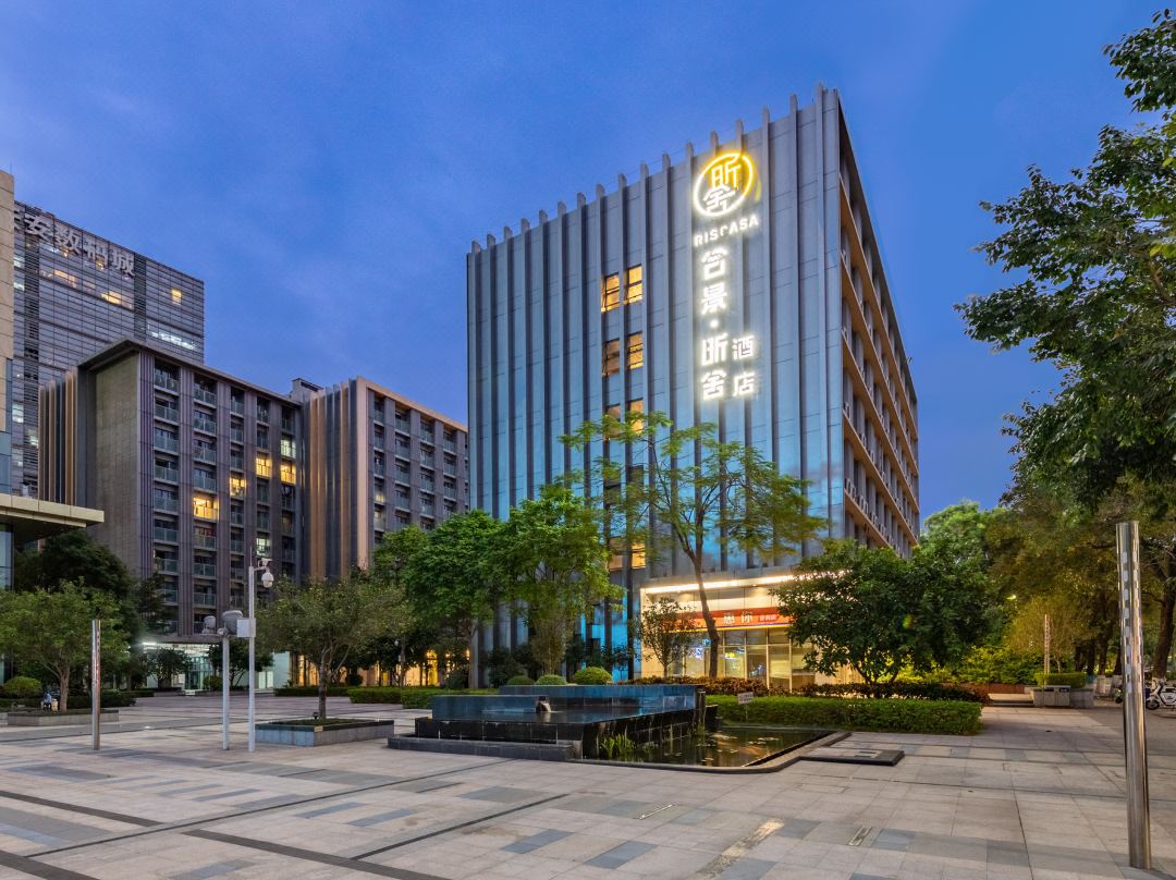 Hejing Xinshe Hotel - Guangzhou