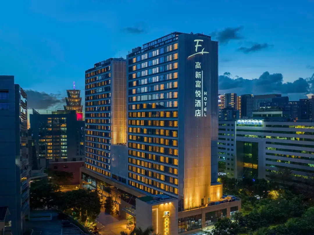 Fuyue Hotel Shenzhen - Hong Kong