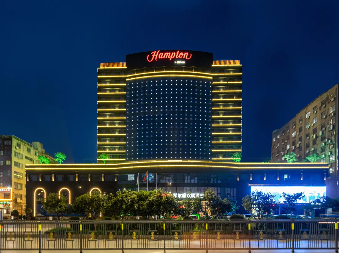 Hampton By Hilton Nanchang Qingshanhu - Nanchang