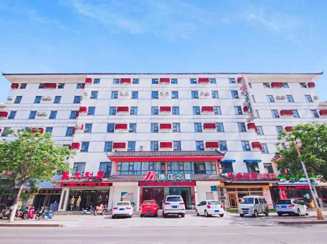 Jinjiang Inn - Linyi