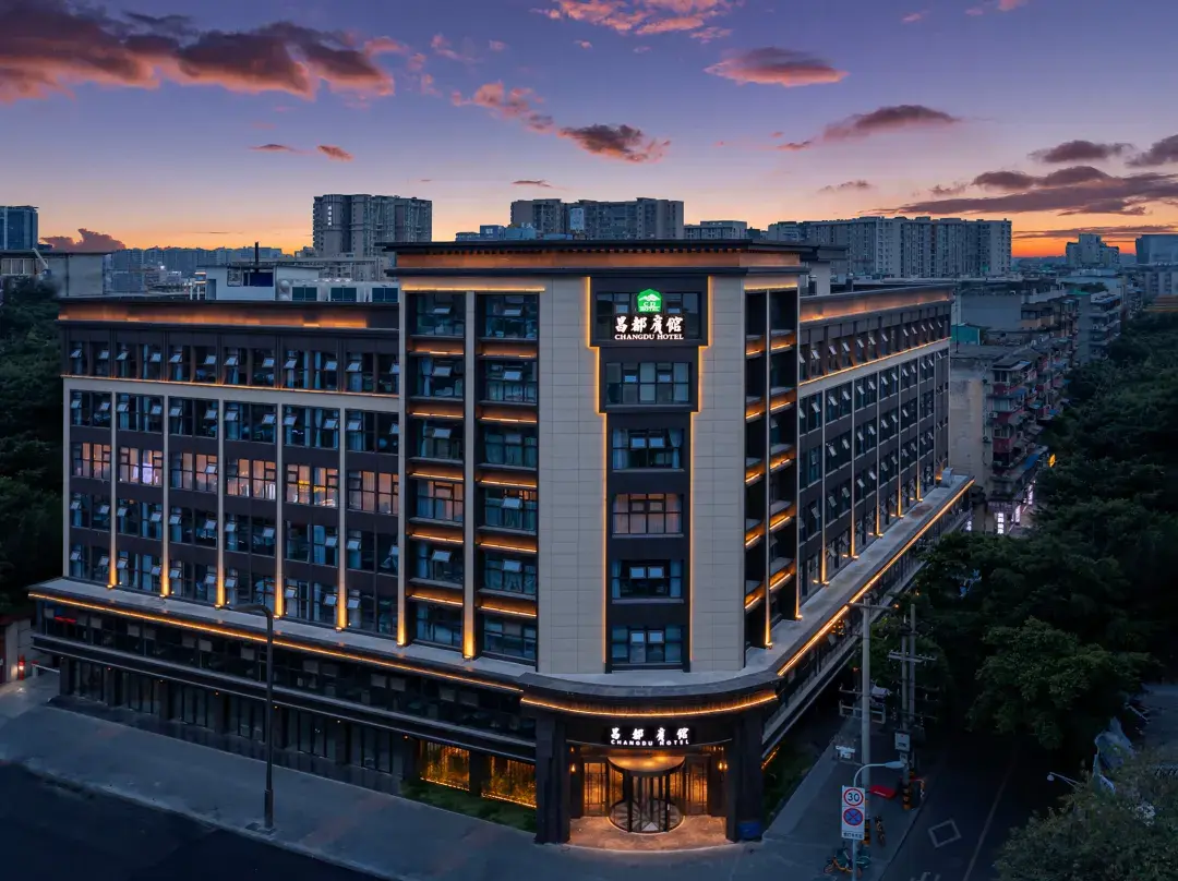 Chengdu Changdu Hotel - Chengdu