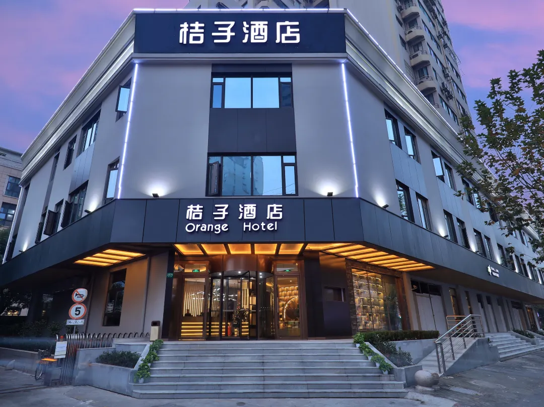 Orange Hotel - Shanghai