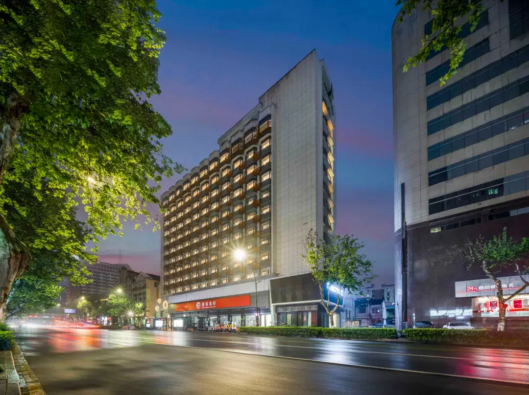 Citynote Hotel - 杭州市