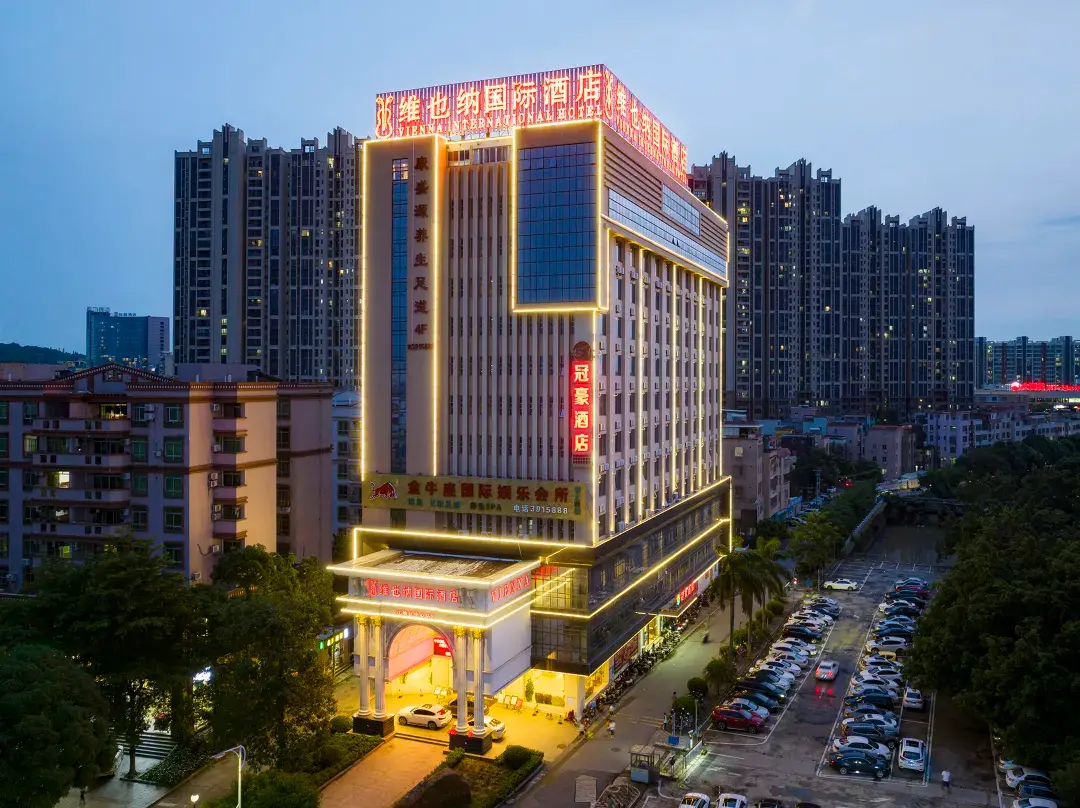 Vienna International Hotel - Yangjiang