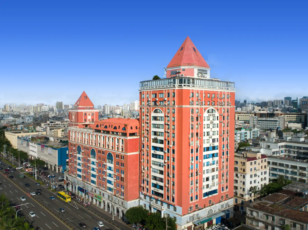 Aili Sea View Hotel - Haikou