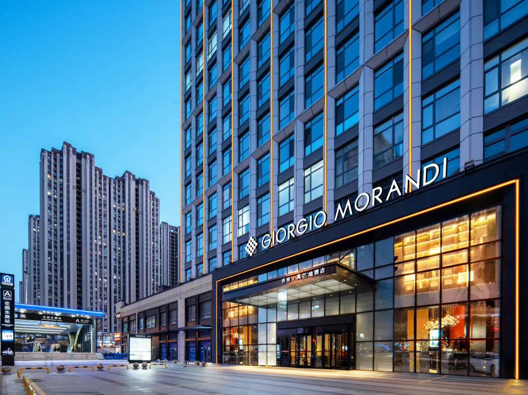 The Giorgiomorandi Hotels - Jinan