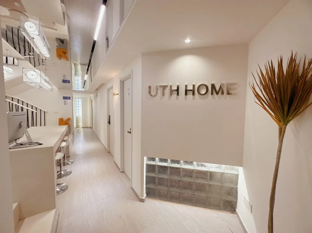 Uthhome Youth Hostel - Chongqing