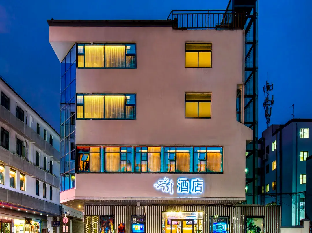 Yunchuan Hotel - Suzhou