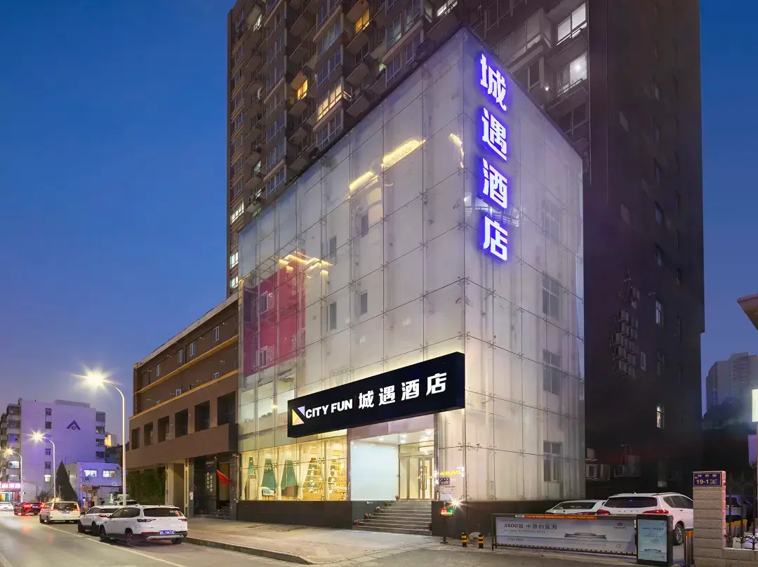 Zhengzhou City Fun Hotel - Zhengzhou