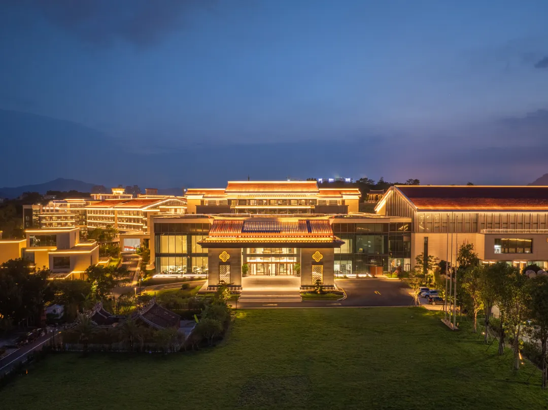 Pien Tze Huang Hot Spring Hotel - 장저우 시