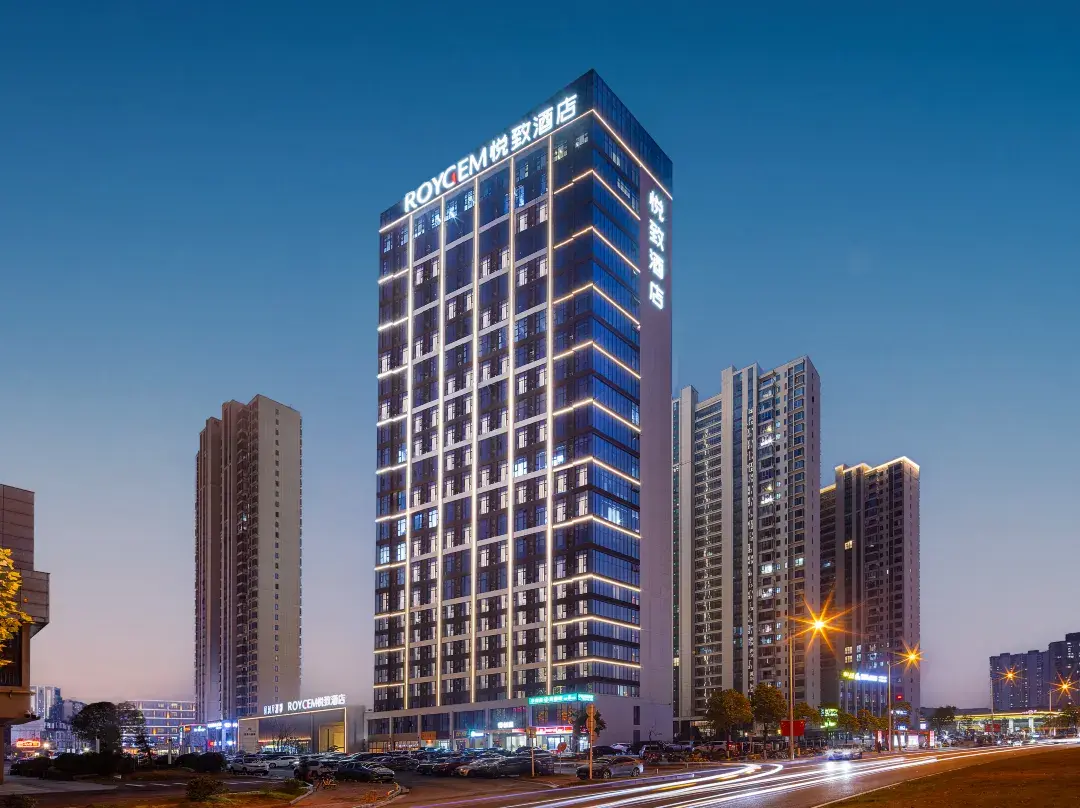 Roygem Hotel, Hunan Icec, Window Of The World, Changsha - Changsha