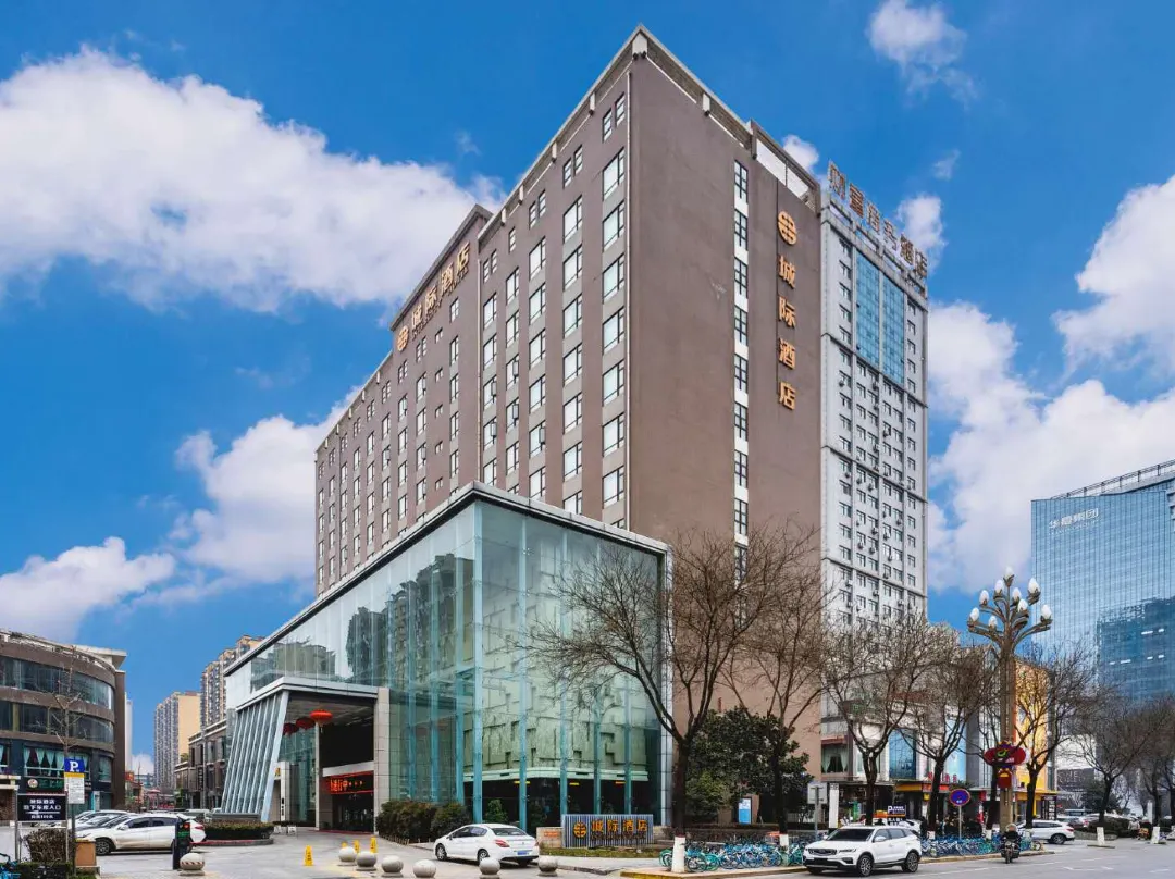 Intercity Hotel - Baoji