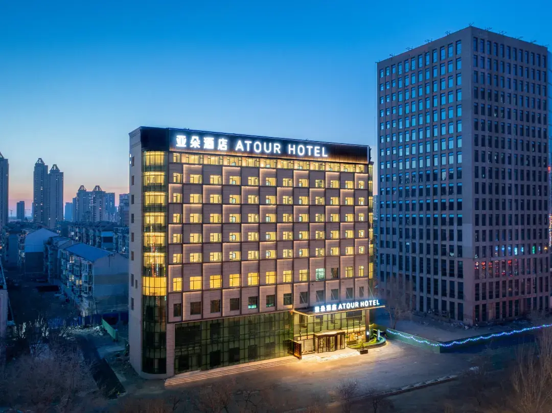 Shenyang Changbai Island Atour Hotel - Shenyang
