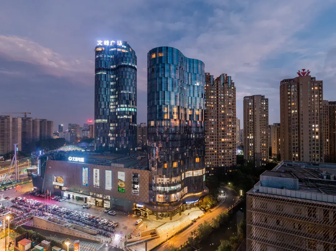 Crystal Orange Nantong Wenfeng Plaza - Nantong